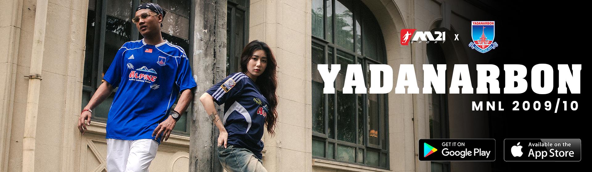 M21 | M21 Sport is the best sportswear store in Myanmar. Many types of ...
