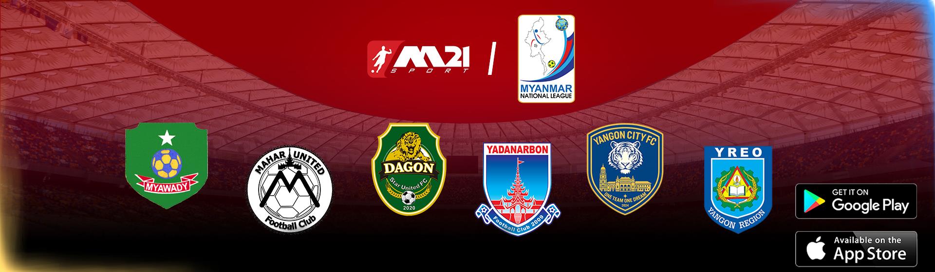 M21 | M21 Sport is the best sportswear store in Myanmar. Many types of ...